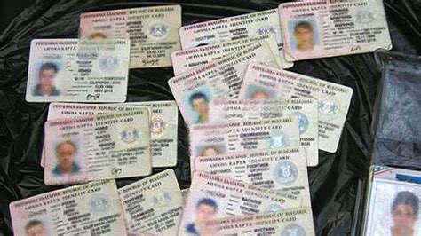 МВР ще бори с кампания кражбите на фирми Новини бг