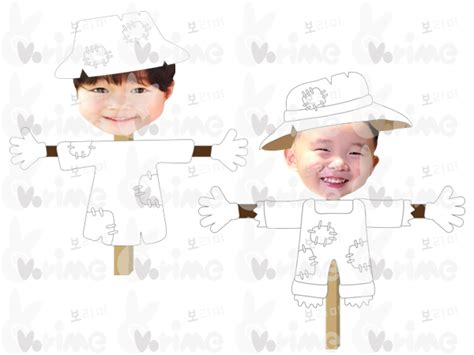 보리미 가을 허수아비 허수아비 얼굴합성 허수아비 꾸미기 허수아비 색칠하기 가을 색칠도안 어린이집 가을놀이 유치원 가을놀이 가을 색칠도안 가을도안 Artofit