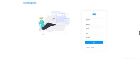 Vue Nestjs 全栈开发，项目实战（六）：b端页面设计next可以和vue结合写全栈嘛 Csdn博客