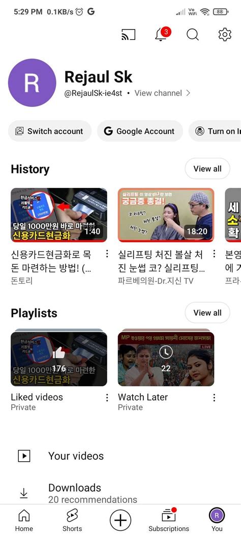 Shreya Debnath Posted On Linkedin