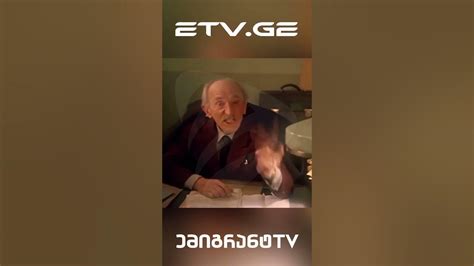 🔴 მე ტანკისტი ვიყავი ომამდე 🎥 ცისფერი მთები Emigranttv სასაცილო Youtube