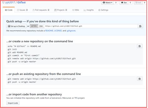 Git二Git几个区的关系与Git和GitHub的关联 CSDN博客
