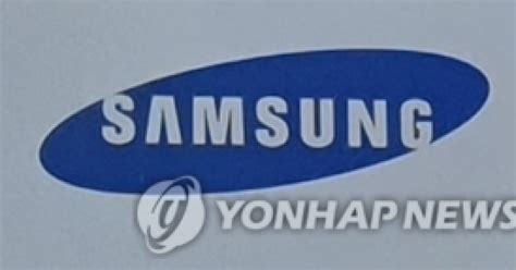 삼성화재 역삼영업점 설계사 확진 10개층 사흘간 폐쇄