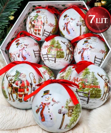 Набор ёлочных шаров Diptop отзывы