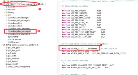 基于Lemon ZYNQ的PS实验十一 USB slave功能测试即ZYNQ模拟U盘的功能测试 Hello FPGA