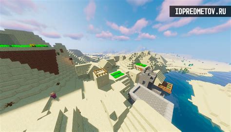 Сид на деревню в пустыне 1 12 2 Minecraft Вики