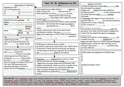 23 Best Edexcel Science GCSE Revision Images On Pinterest Learning Resources Teaching