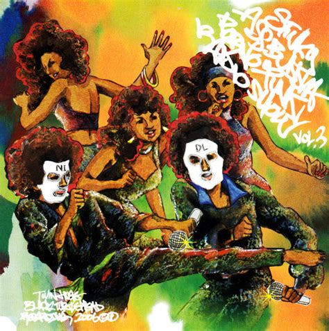 D J Hibahihi N D J Bobo James Stinky Ass Buddha Porno Funk Radio Show Vol 3 Cd Mixed