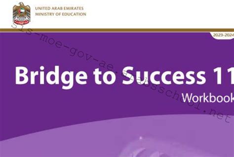 كتاب النشاط Workbook في اللغة الانجليزية للصف الحادي عشر الفصل الاول 2023 2024