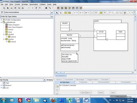 Software Developers Bookmark Argouml Class Diagram Simple