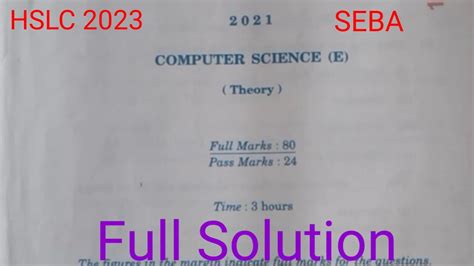 Hslc Exam 2023 Computer Science E Question Paperhslc 2022 Computer Sciencee Paper Solution
