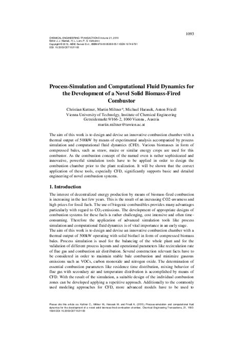 pdf process simulation and computational fluid dynamics for the