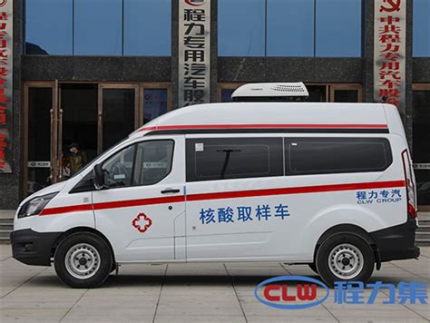 江铃核酸采样车价格配置图片135 8139 8886