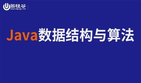 在idea中使用git上传本地库到github51cto学堂专业的it技能学习平台