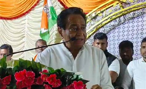 Evm पर दिग्विजय को मिला कमलनाथ का साथ बोले वोटिंग में मशीन में ये
