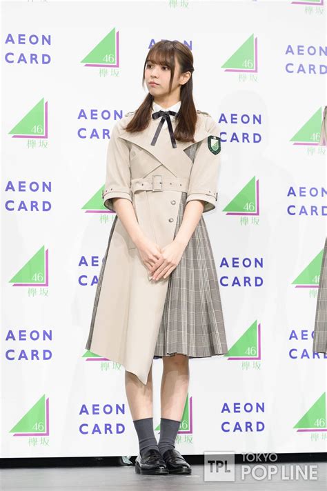 Yui Kobayashi Yuipon 小林由依 ゆいぽん ファッション 小林由依 欅坂