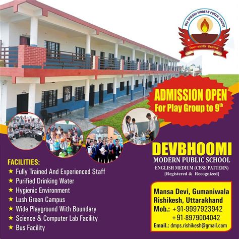 Dev Bhoomi Modern Public School Mansa Devi Rishikesh Rishikesh