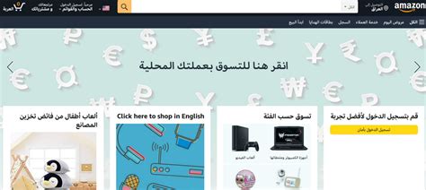 Software Localisation Demystified Locatheart Translation Agency