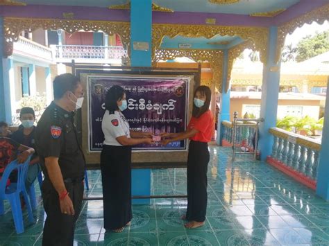 ရေဖြူမြို့နယ်၊နတ်တွင်ကျေးရွာတွင် ပန်းခင်းစီမံချက်ဖြင့် နိုင်ငံသားစိစစ်ရေကတ်ပြားနှင့် အိမ်ထောင