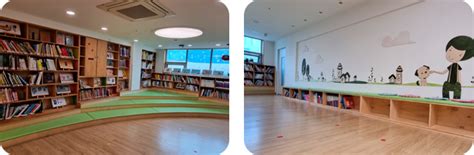 유치원 시설안내