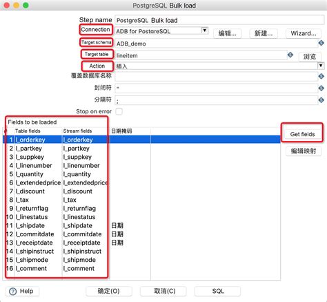 Use Kettle To Import Data To Analyticdb For Postgresql Alibaba Cloud