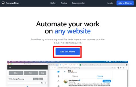 「画像の一括ダウンロード」「ページ情報の抽出」などの操作をプログラミング不要で自動化できる「browserflow」レビュー Gigazine
