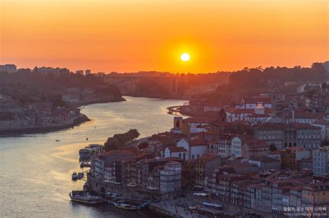 유럽여행 포르투갈 여행 포르투 모루언덕 세라두 필라르 수도원 전망대 노을 야경 네이버 블로그