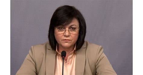 Корнелия Нинова Не се връщаме в парламента Видео