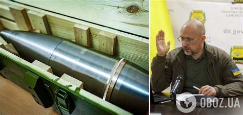 Виробництво боєприпасів Україна збільшила виробництво мінометних снарядів у 42 рази війна в