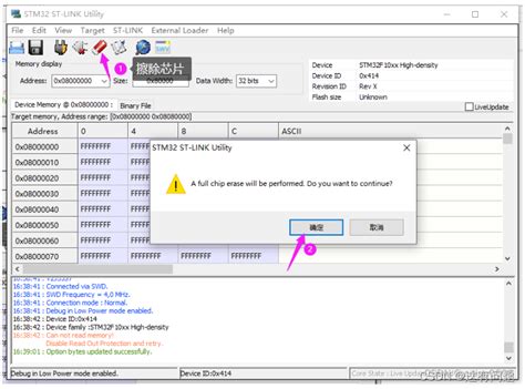 Stm32f103c8t6学习进化史4 St－link下载程序stm32f103c8t6下载程序 Csdn博客