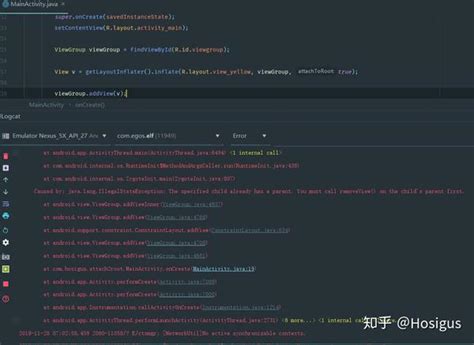 activity调用fragment的方法 从inflate方法开始，搞懂layoutinflater的inflate过程（上） csdn博客