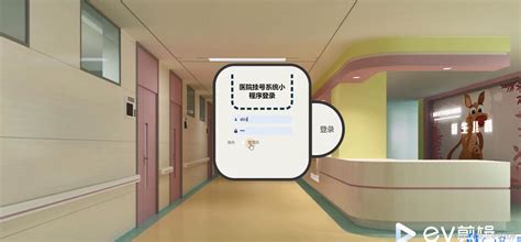 Springboot计算机毕业设计医院挂号系统小程序【附源码】开题论文mysql程序部署 Csdn博客