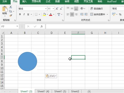 excel按照原图片名称批量导出工作簿中所有图片 怎么把excel里面的图片批量导出来并且有对于图片名 csdn博客