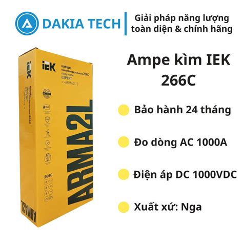 Ampe Kìm AC/DC IEK EXPERT 266C (AC 1000A) - Đại Lý Ủy Quyền IEK Việt Nam