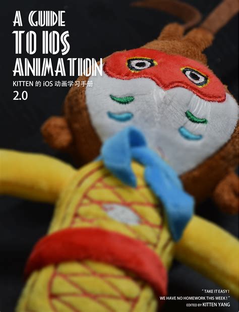 A Guide To Ios Animation 2 0