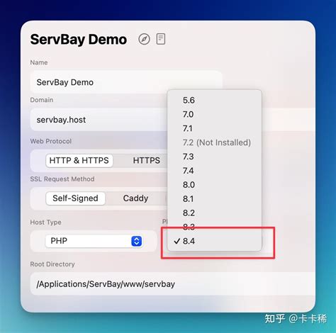 Php 84全新介绍：macos安装php84流程解析 知乎