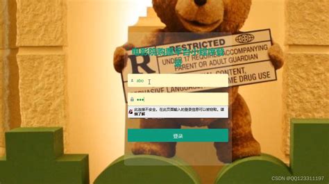 Java基于微信小程序的电影院购票选座 Uniapp 小程序uniapp 电影选座 Csdn博客