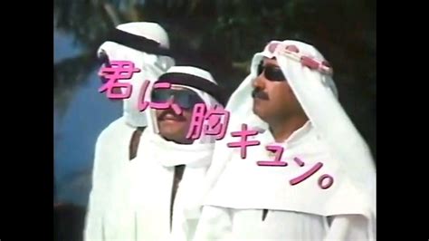 CM 1983 カネボウ レディ80 サンケーキ YMO 君に胸キュン YouTube