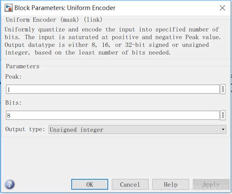 【matlab】基于a律13折线的pcm语音编解码系统（gui设计、simulink、附完整代码）基于a律13折线的pcm编码与解码 Csdn博客