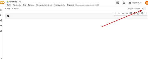 Создание нейронной сети на Python