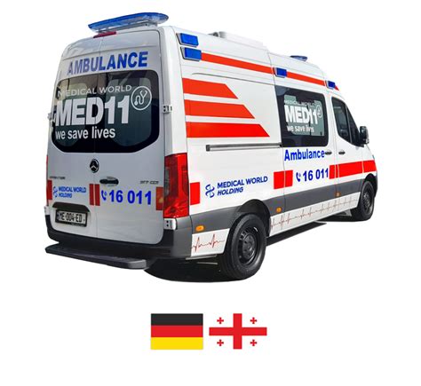 Med 11 გერმანული სასწრაფო სამედიცინო დახმარების ცენტრის ფილიალი საქართველოში