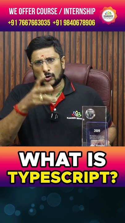 What Is Typescript Typescript In Tamil Typescript Typescripttutorial Tamil Youtube