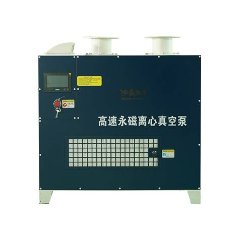 产品中心 渤森动力科技（珠海）有限公司