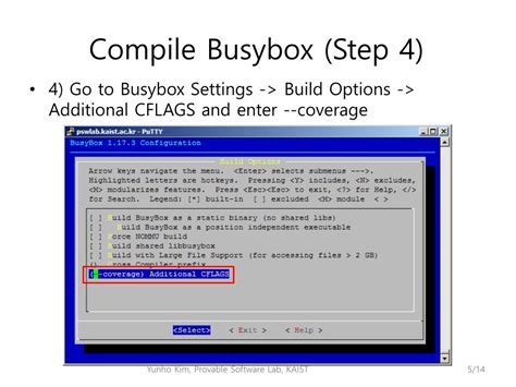 Ppt How To Build Busybox With G Cov Powerpoint Presentation Free Download Id2495497