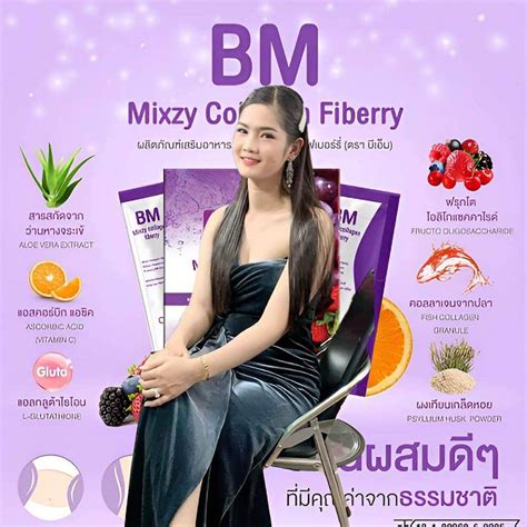 ម៉ែហែង នឹងម៉ែអាញ់ទៅលេងបៀអស់ ខែចូលឆ្នាំផង😂😂 Mmomevabe ព្រះអង្គវនវាសី លោកម្ចាស់ វនវាសី