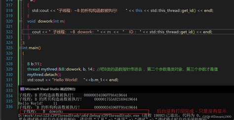 并发与多线程（2）join 、detach、临时对象作为子线程函数的参数join 和 Detach Csdn博客