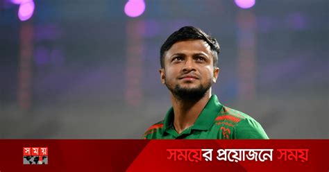 অর্থ পাচারের অভিযোগে সাকিবের বিরুদ্ধে দুদকের কমিট