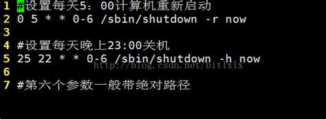 Linux下的crond和crontab用法 Csdn博客