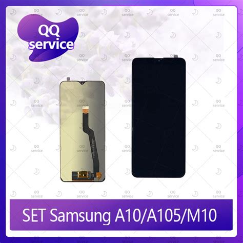 Set Ss A10 A105 M10 อะไหล่จอชุด หน้าจอพร้อมทัสกรีน Lcd Display