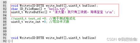 Esp32 S3 Eye Esp32s3eye读取sd卡hackernew的技术博客51cto博客